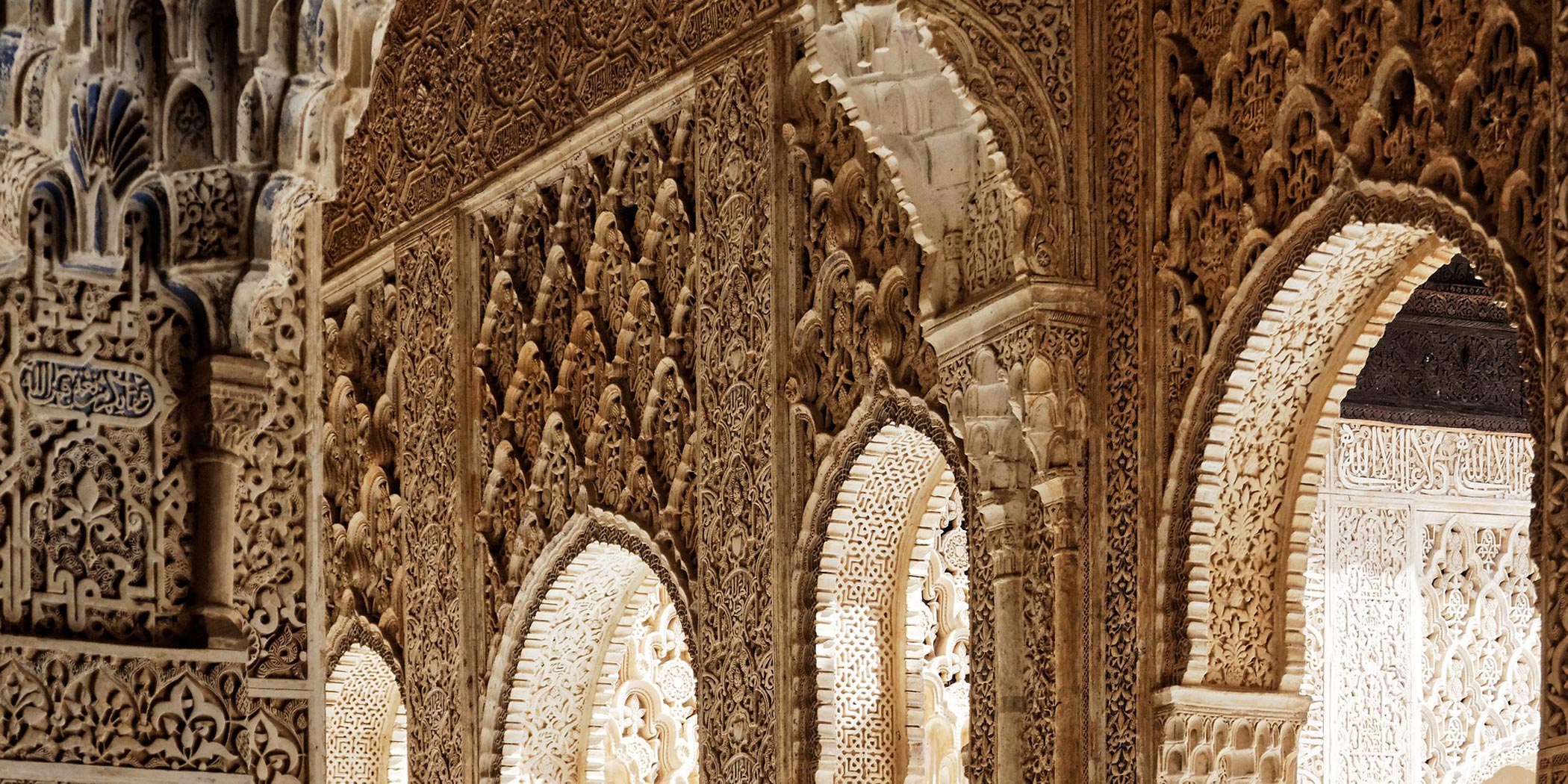 Decorative ornamentation through the ages #1: classical, byzantine and ...